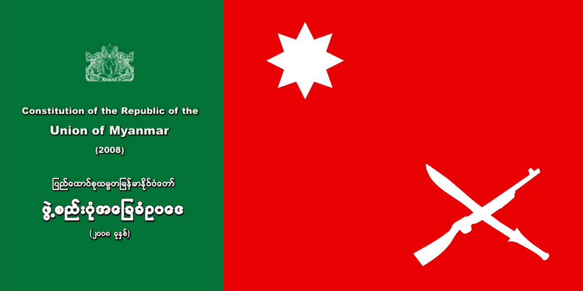 RCSS: There Is ‘No Political Will’ to Amend Burma’s 2008 Constitution ...