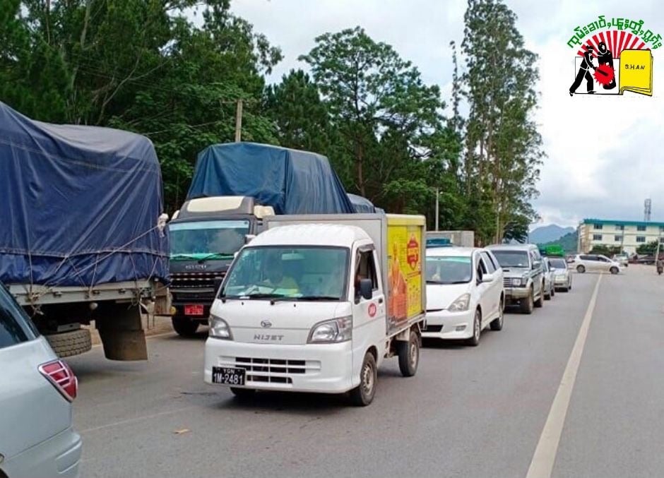 Civilians Trapped Between Fighting In Kutkai Township - Shan Herald ...