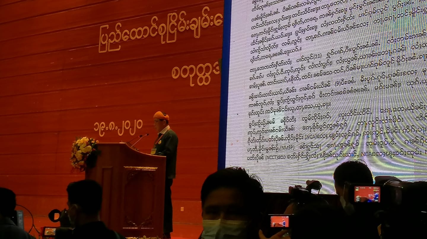 Govt Criticized For Asking RCSS Leader to Speak in Burmese at Peace Conference - Shan Herald ...