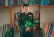 News Archives - Shan Herald Agency for News