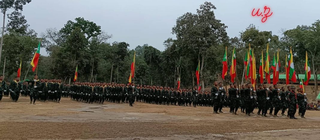 Racial And Ethnic Tension Is Undesirable, When We Must Unite Against ...