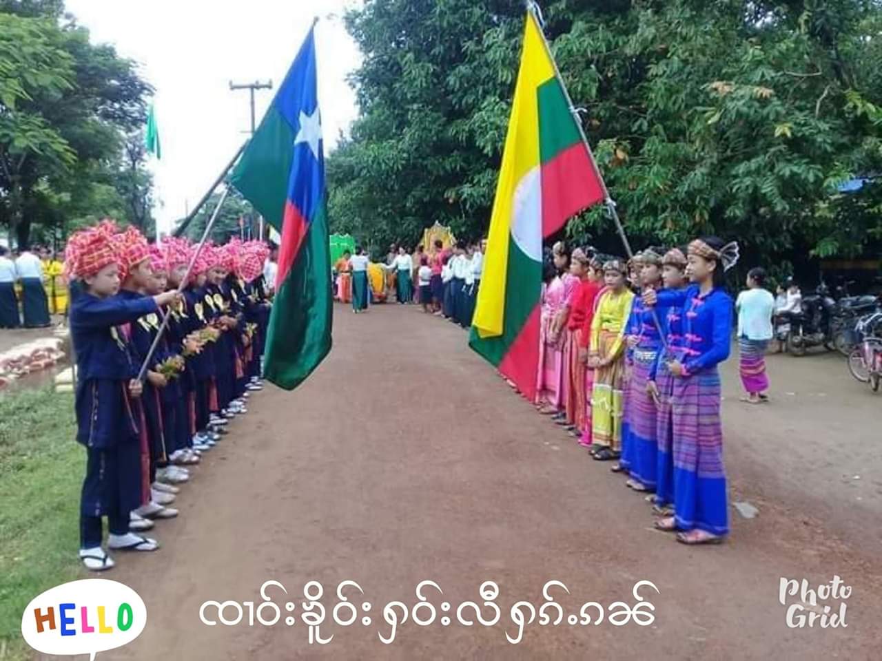 Young Pa-O And Shan Rappers Initiate Ethnic Solidarity And Coexistence ...