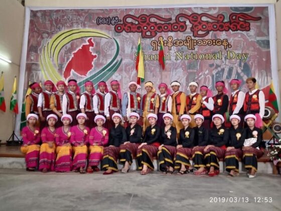 Shanni’s Future Amidst Myanmar’s Revolutionary Struggles - Shan Herald ...
