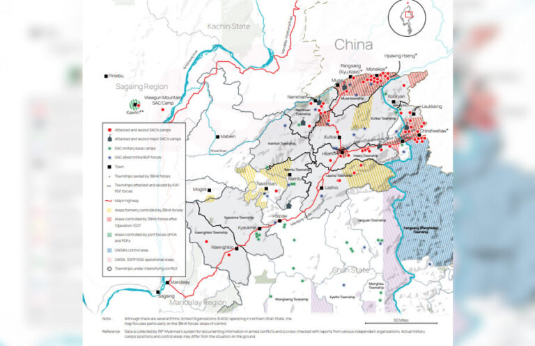 Entering into a crucial stage of Operation 1027, What’s next? - Shan ...
