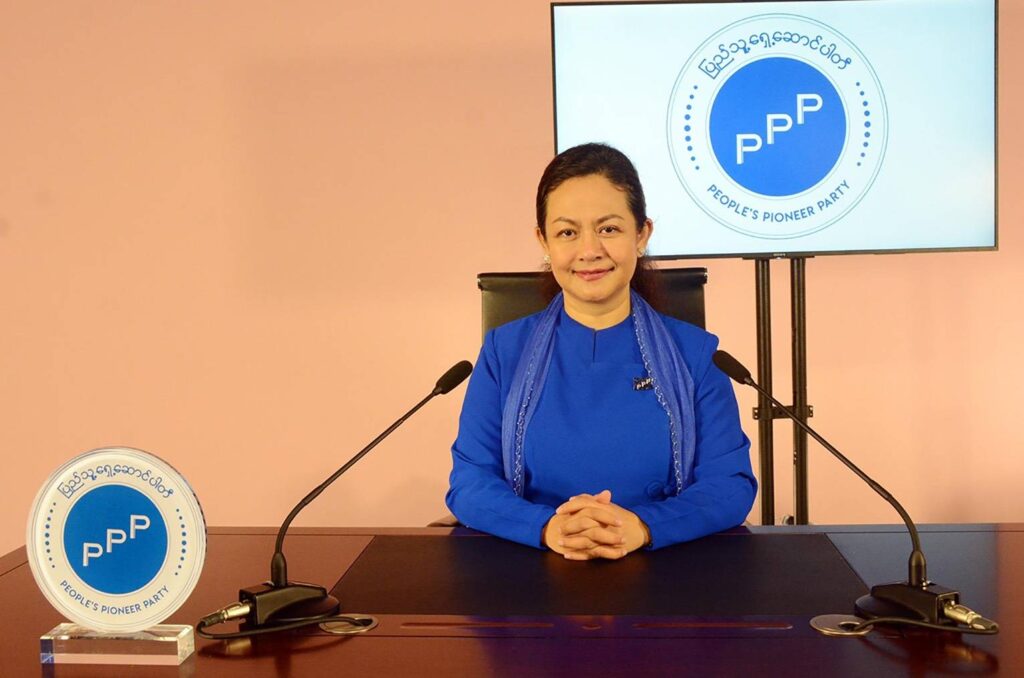 Murder Case Involving PPP Candidate Raises Doubts Over Junta Sham ...