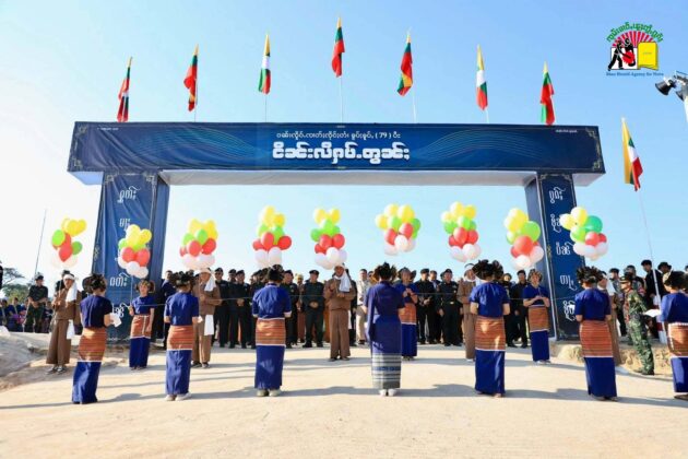 RCSS/SSA Marks Opening of 79th Shan National Day - Shan Herald Agency ...