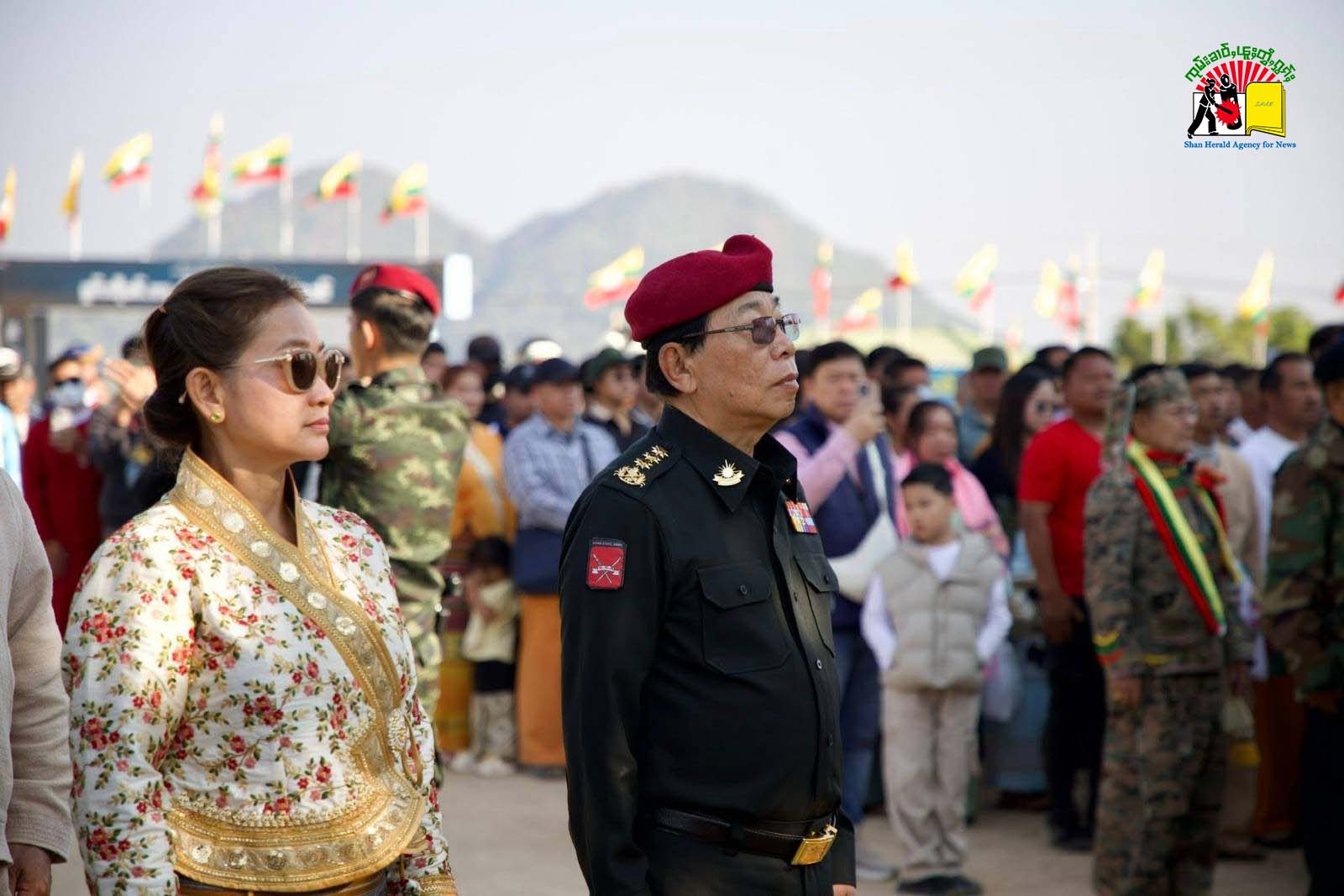RCSS/SSA Marks Opening of 79th Shan National Day - Shan Herald Agency ...