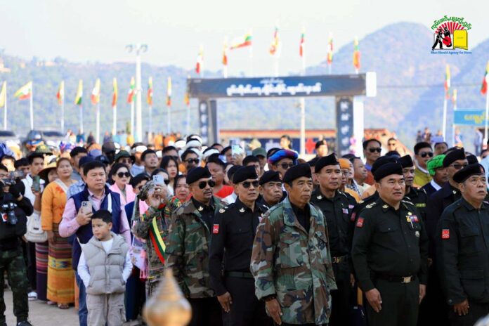 RCSS/SSA Marks Opening of 79th Shan National Day - Shan Herald Agency ...
