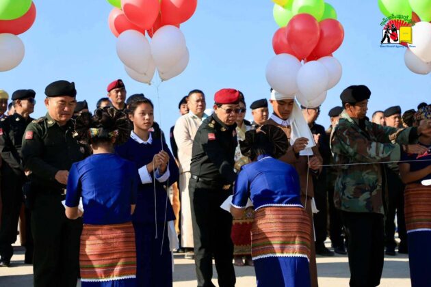 RCSS/SSA Marks Opening of 79th Shan National Day - Shan Herald Agency ...