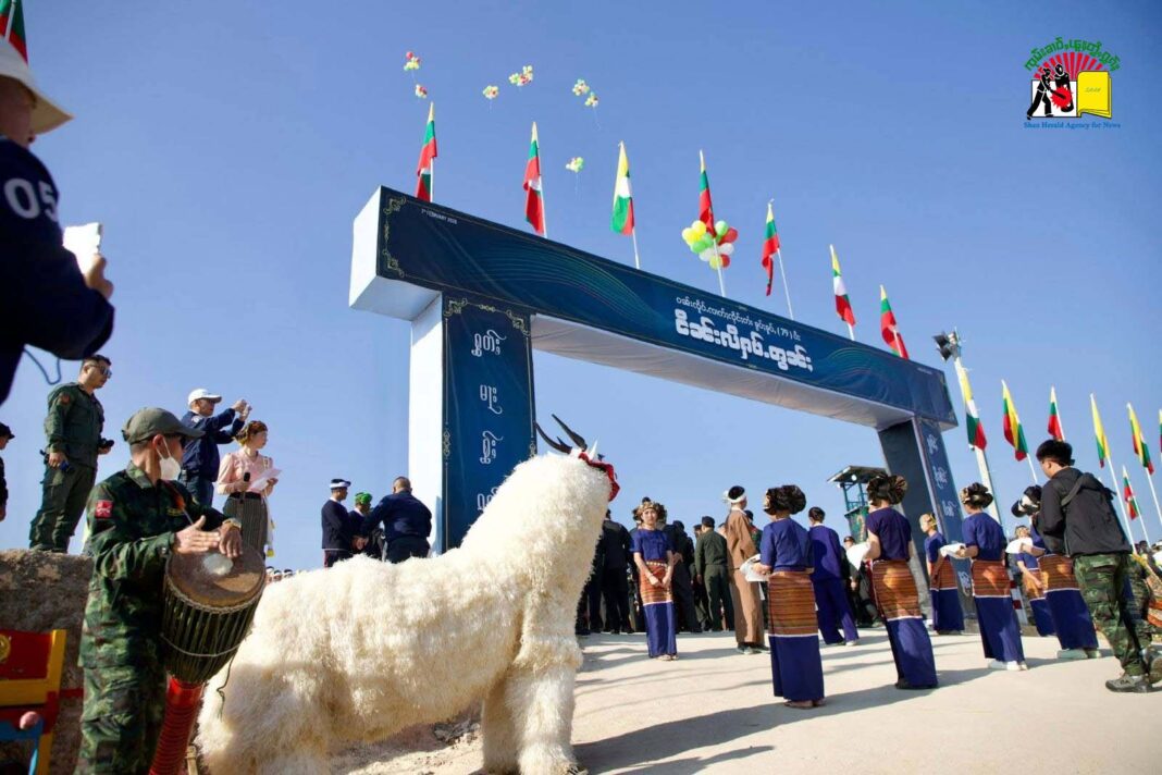 RCSS/SSA Marks Opening of 79th Shan National Day - Shan Herald Agency ...