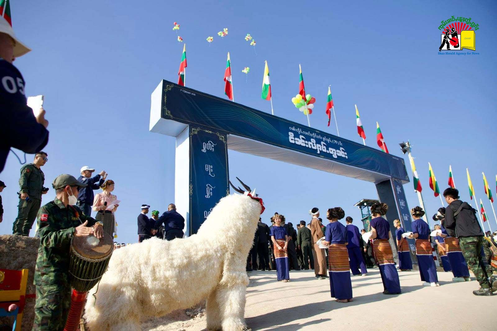 RCSS/SSA Marks Opening of 79th Shan National Day - Shan Herald Agency ...