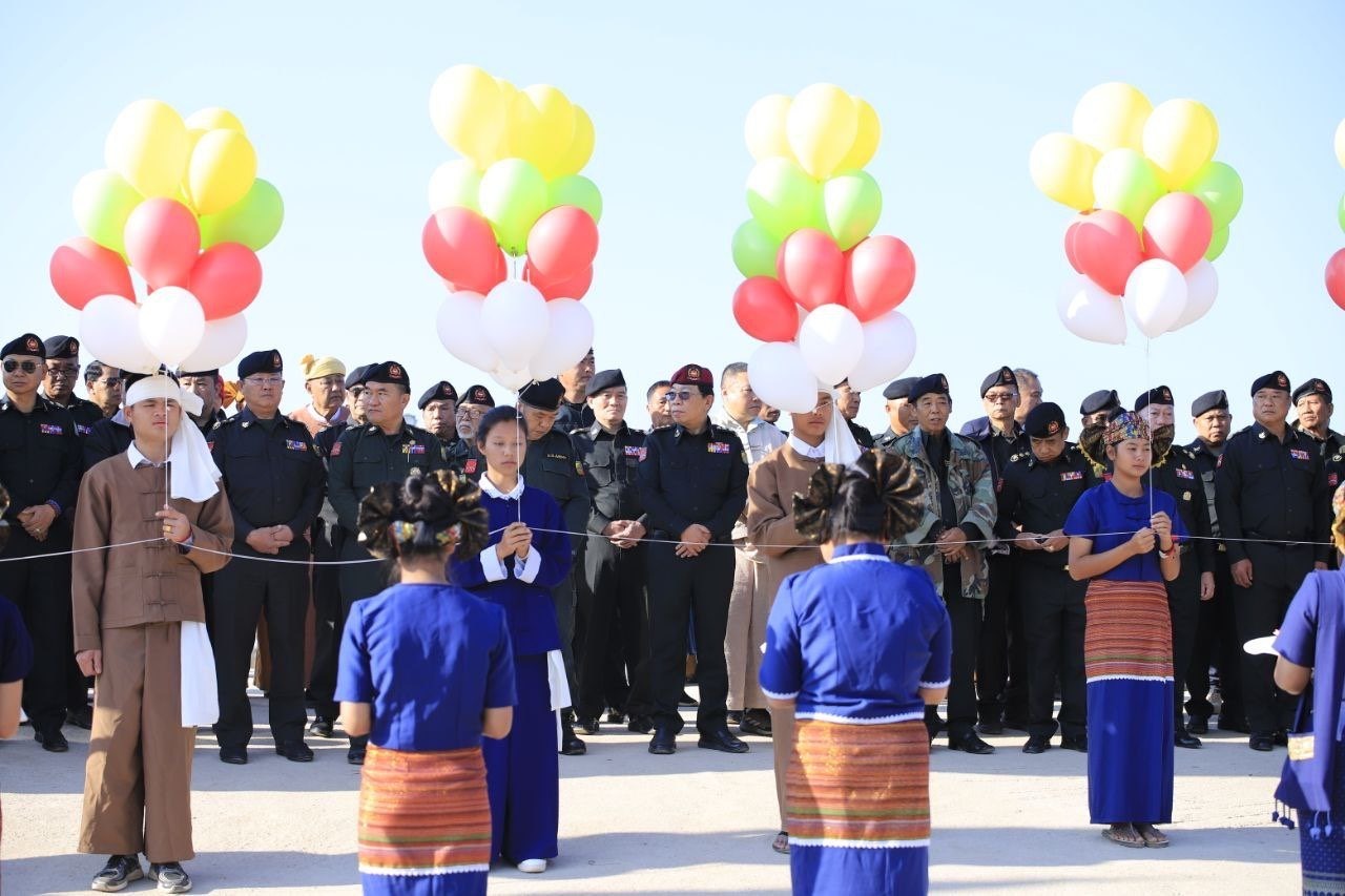 CELEBRATING SHAN NATIONAL DAY: Bridging the Past and Future at 79 ...